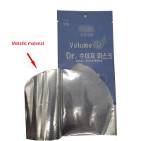 China 3 Side Seal Zipper Bag For Seafood Top Zip Plastic Waterproof Air Proof Food for sale