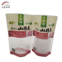 China Custom Printed Mylar Stand Up Pouch Bags For Instant Noodles Packaging for sale