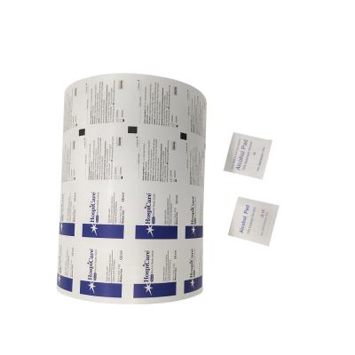 China Customized Printing Aluminum Foil Paper Laminated Film Roll with Sample for sale