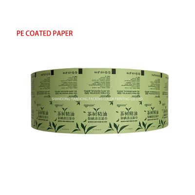 China Paper Paperboard Material Aluminium Foil Laminated Paper for Glasses Cleaning Wet Wipes for sale