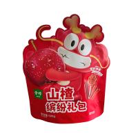 China Custom Printed Matte Stand Up Pouch Aluminum Foil Mylar Bag for Green Tea Packaging for sale
