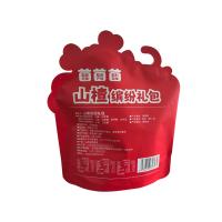 China Custom Printed Matte Stand Up Pouch Aluminum Foil Mylar Bag for Green Tea Packaging for sale