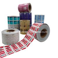 China 30-1100mm Width Laminating Method Aluminium Foil Laminated Paper with Complex Method for sale