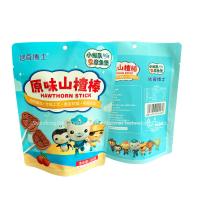 China Gravure Printing Plastic Bag For Frozen Fruit Vegetable Rice Zip Lock for sale