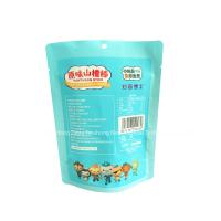 China Gravure Printing Plastic Bag For Frozen Fruit Vegetable Rice Zip Lock for sale