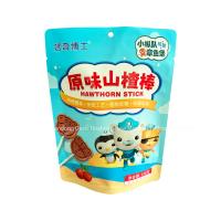 China Gravure Printing Plastic Bag For Frozen Fruit Vegetable Rice Zip Lock for sale