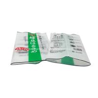 China Custom  Food Packaging Bag For Lollipop Back Sealed Pouch Clear Candy Bags for sale