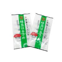 China Custom  Food Packaging Bag For Lollipop Back Sealed Pouch Clear Candy Bags for sale