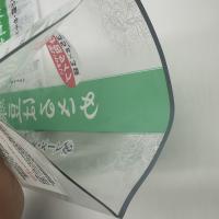 China Custom  Food Packaging Bag For Lollipop Back Sealed Pouch Clear Candy Bags for sale