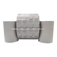 China Packaging Paper Materials Wood Pulp Mask Pharmaceutical Granules Gel for sale