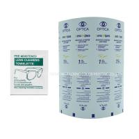 China Flexographic Printing 73 83 125GSM Aluminum Foil Film Rolls for Alcohol Pad Packaging for sale