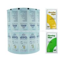 China Flexographic Printing 73 83 125GSM Aluminum Foil Film Rolls for Alcohol Pad Packaging for sale