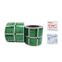 China Printing Color Waterproof Aluminum Packaging Film Roll For Iodine Wipes Package for sale