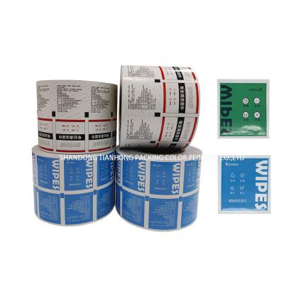 China All-Wood Paper Heat Seal Aluminum Foil Composite Paper for Alcohol Pad Width 30-1100mm for sale