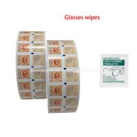 China 30-1100mm Width Flexography Printed Gravure Aluminum Foil Film Roll for Bzk Wipes Sachets for sale