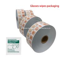 China 30-1100mm Width Flexography Printed Gravure Aluminum Foil Film Roll for Bzk Wipes Sachets for sale
