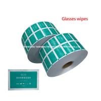 China 30-1100mm Width Flexography Printed Gravure Aluminum Foil Film Roll for Bzk Wipes Sachets for sale