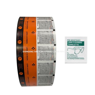 China Wood Pulp Pet CPP Film Roll For Bzk Wipes Packaging Composite Roll for sale