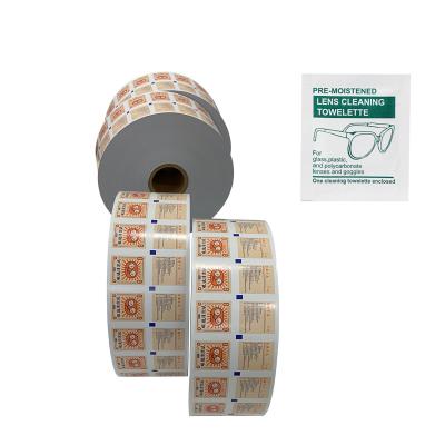 China Flexography Printing Logo Custom Automatic Packaging Film Roll Laminated Aluminum Foil Roll for sale