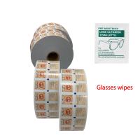 China Flexography Printing Logo Custom Automatic Packaging Film Roll Laminated Aluminum Foil Roll for sale