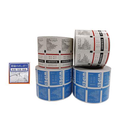 China Waterproof Aluminum Foil Paper Plastic Pet PE Packaign Film Roll for Bzk Wipes for sale