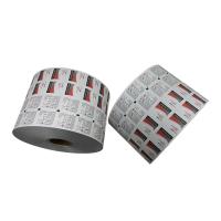 China Custom Size Logo Medical Disposable Packaging Roll Film Laminated Roll Film for sale