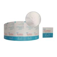 China Custom Sterile Medical Disposable Film Packaging Material Roll With Waterproof for sale