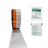 China Mechanical Pulp Anti Leakage Medical Disposable Sachet Packaging Film Material Roll for sale