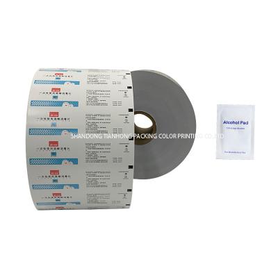 China Mechanical Pulp Custom Size Packaging Film Roll Laminated Aluminum Foil Roll 30-1100mm Width for sale
