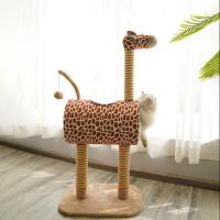 China Cute Giraffe 34cm Sisal Fabric Scratching Post for sale