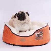 China Plush Suede 50*45*20cm Plush Pet Beds for sale