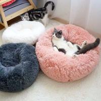 China Donut Round Plush Dog Bed for sale