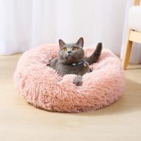China Donut Round Plush Dog Bed for sale