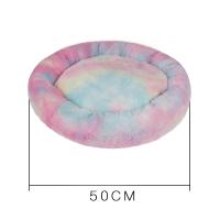 China Rainbow Plush Round 50*10cm Plush Pet Beds Unique Design for sale