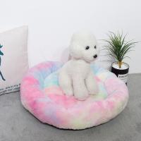 China Rainbow Plush Round 50*10cm Plush Pet Beds Unique Design for sale