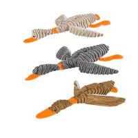 China Grey Beige Squeaky Dog 25cm Duck Plush Toys/pet toys for sale