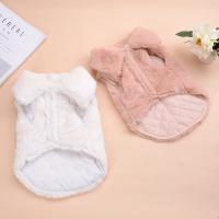 China Soft Warm Fleece Plush 20cm Cotton Dog Coat for sale