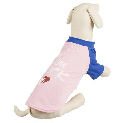 China Comfortable Safety BSCI 25cm Cotton Dog Clothes for sale