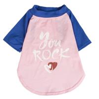 China Comfortable Safety BSCI 25cm Cotton Dog Clothes for sale