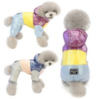 China Colorful Safe  Creative Design Warterproof Polyester  dog Coat for sale