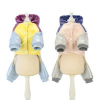 China Colorful Safe  Creative Design Warterproof Polyester  dog Coat for sale