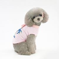 China Hawaiian Aloha Coconut Tree Embroidery Small Animal Dog clothes for sale