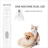 China DC2.4V OEM Pet Grooming Products For Dog for sale
