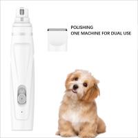 China DC2.4V OEM Pet Grooming Products For Dog for sale