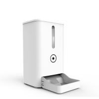 China Smart Pet Feeder For Cats And Dogs Timed And Quantitative Feeder 5L Large Capacity Feeder for sale
