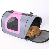 China 40*23*24cm Portable Pet Carrier for sale