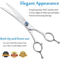 China 440c Dog Chunker Curved Grooming Shears Corrosion Resistant for sale