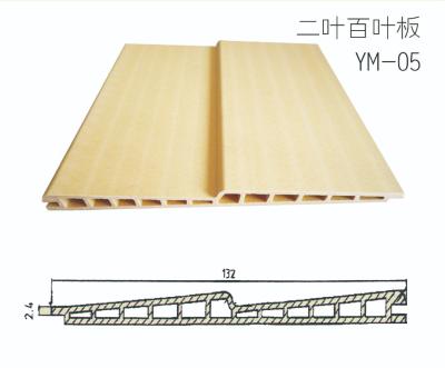 China 130K Double Sliding Bathroom WPC Wall Panel Upvc Folding Internal Two Arched Door for sale