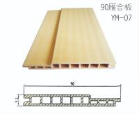 China OEM Compostes WPC Plastic Wood Door PVC Door Frames For Fiberglass Doors for sale