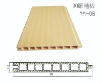 China ECO Friendly Waterproof WPC Wall Panel Wood Grain for sale